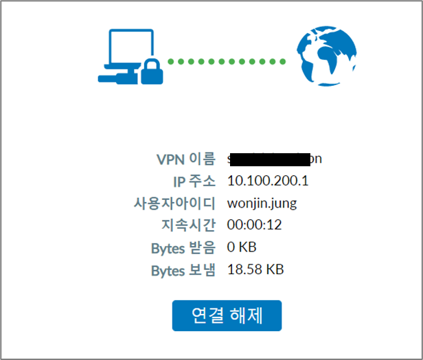 [DC] 계정 통합 서버-4 (Active Directory - LDAPS) · Issue #4 · smilewonjin/windows · GitHub