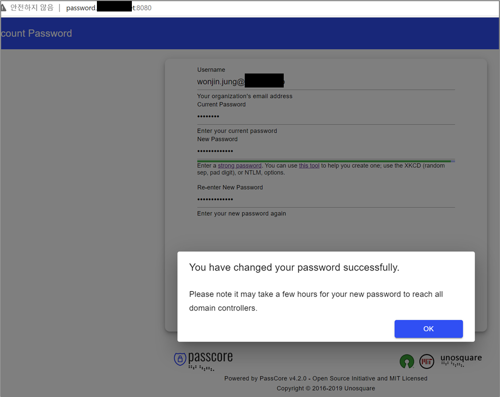 Dc 계정 통합 서버 5 Active Directory 패스워드변경 웹사이트구성 · Issue 5 · Smilewonjinwindows · Github