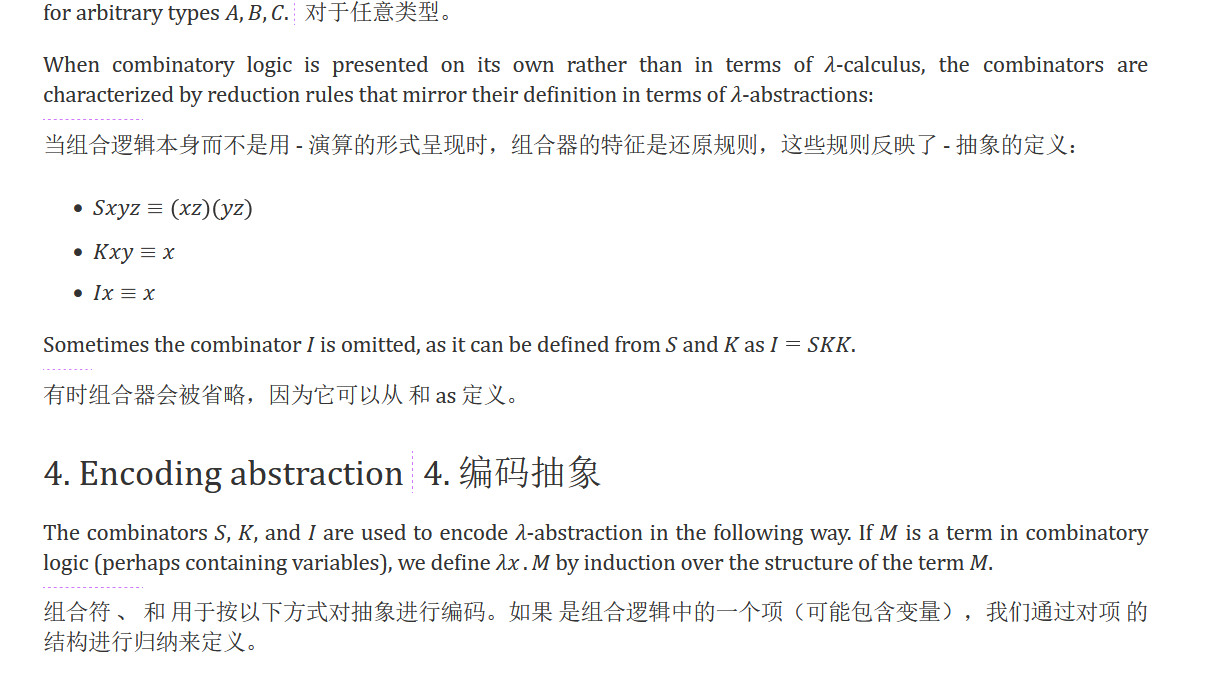 疑难杂症网页汇总 · Issue #212 · immersive-translate/immersive-translate · GitHub