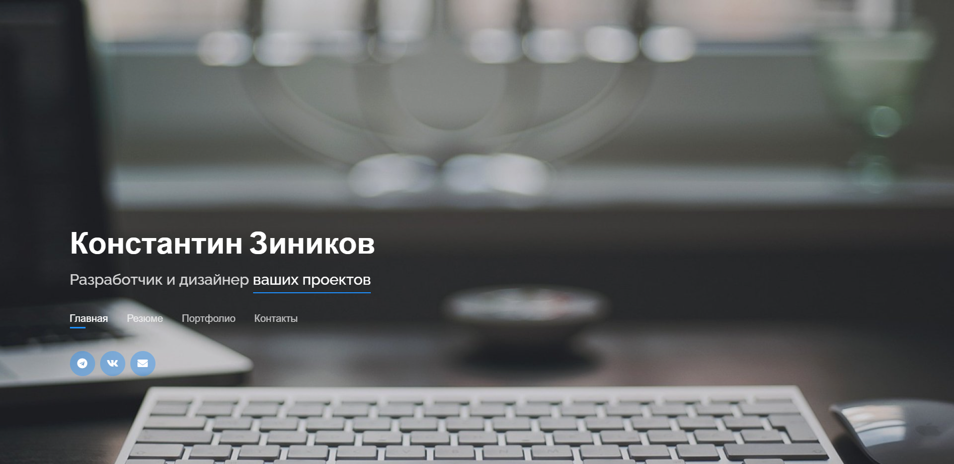 Github Malyarq Pet Flask мини проект на Flask генерация