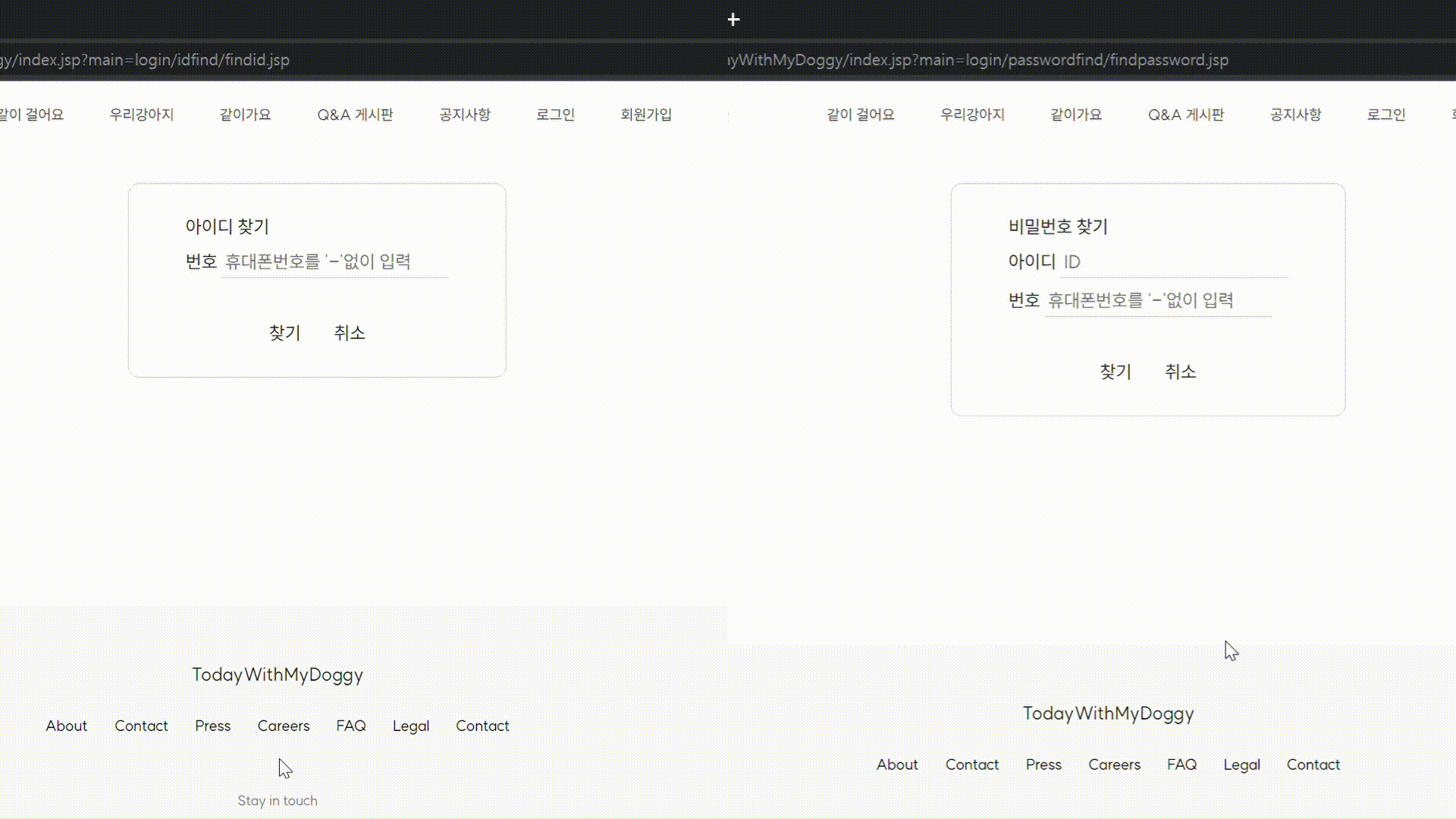 GitHub - SIST1/TodayWithMyDoggy: SIST semi project