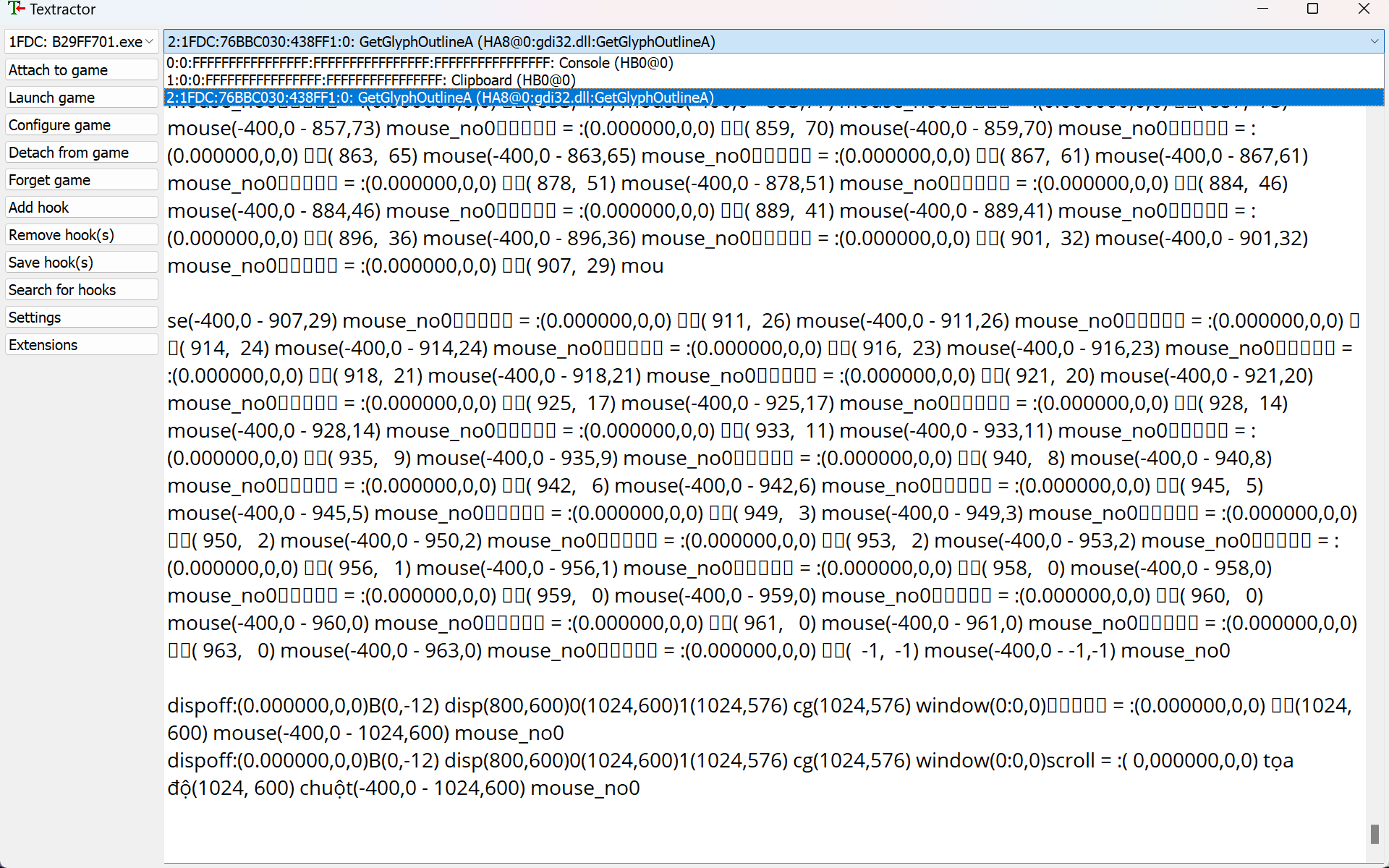 M de Pink Sister Scheme not supported.... · Issue #1081 · Artikash/Textractor · GitHub