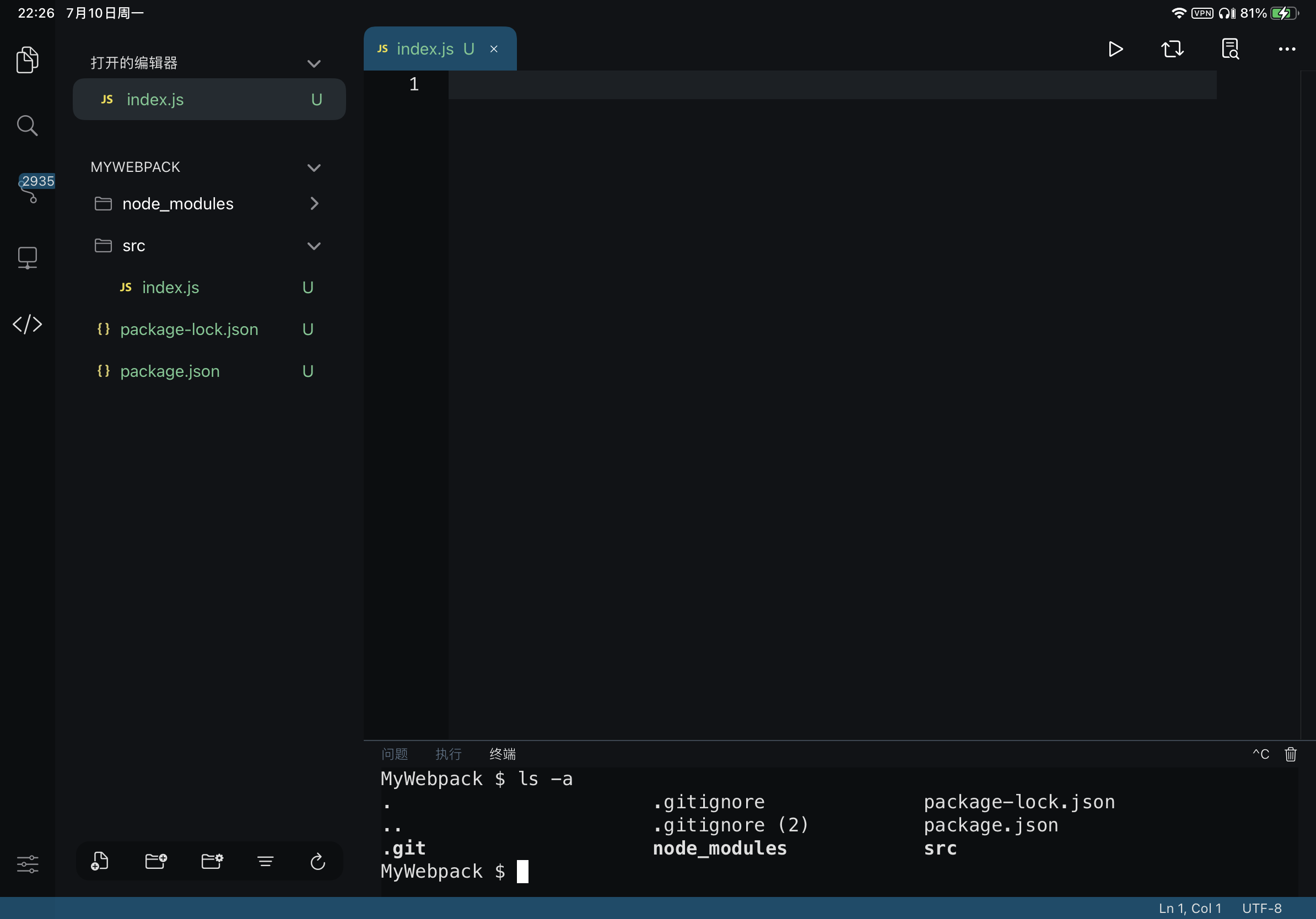 The app cannot show hidden files · Issue #870 · thebaselab/codeapp · GitHub