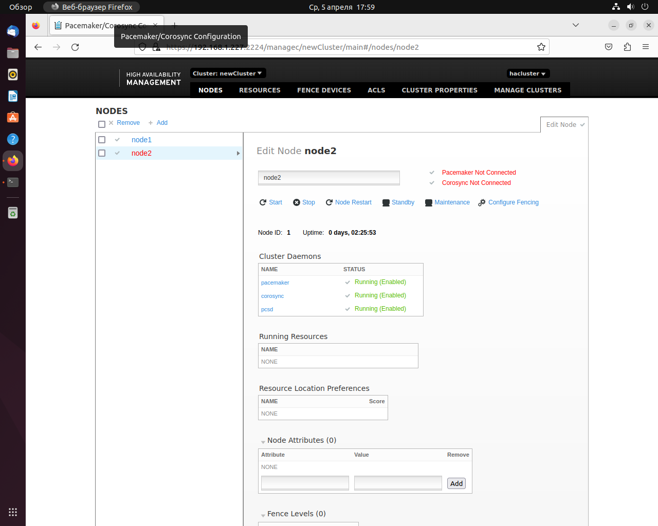GitHub - Oigen181/Pacemaker-Evgeny-Andreev