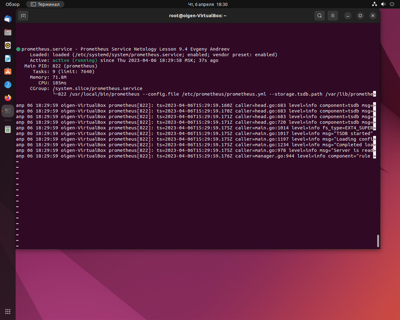 GitHub - Oigen181/Prometheus-Evgeny-Andreev