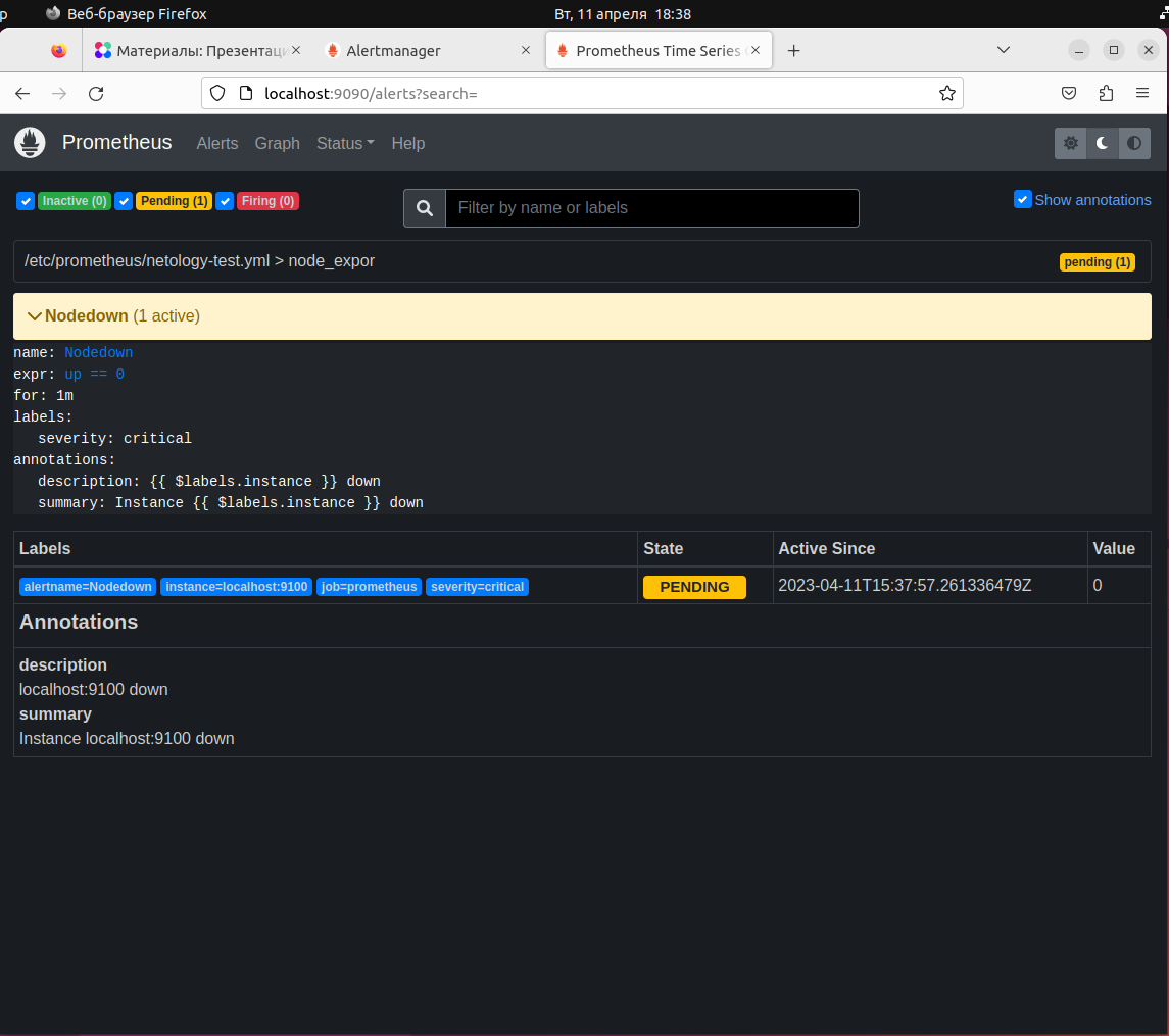 GitHub - Oigen181/Prometheus-2-Evgeny-Andreev