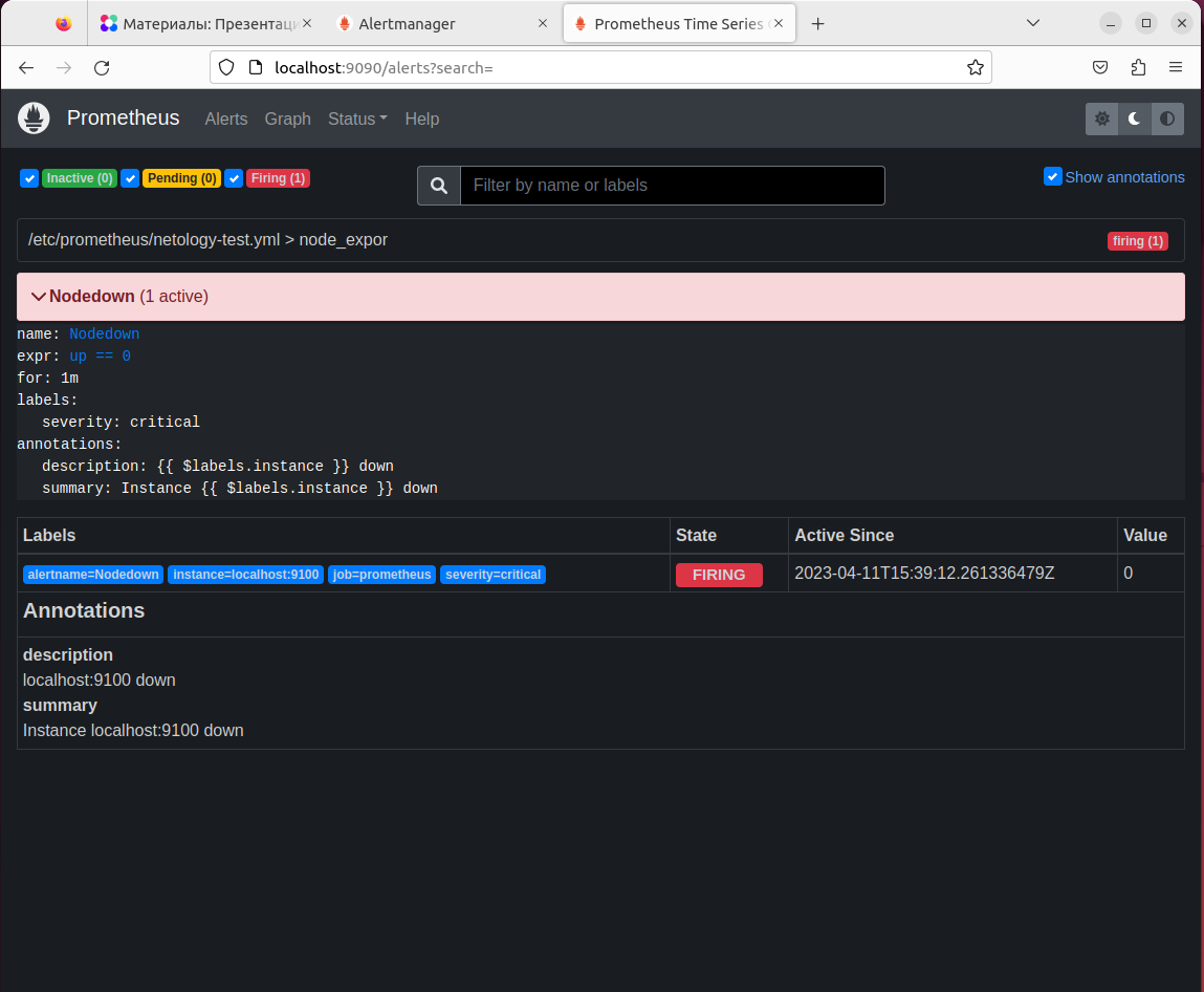 GitHub - Oigen181/Prometheus-2-Evgeny-Andreev