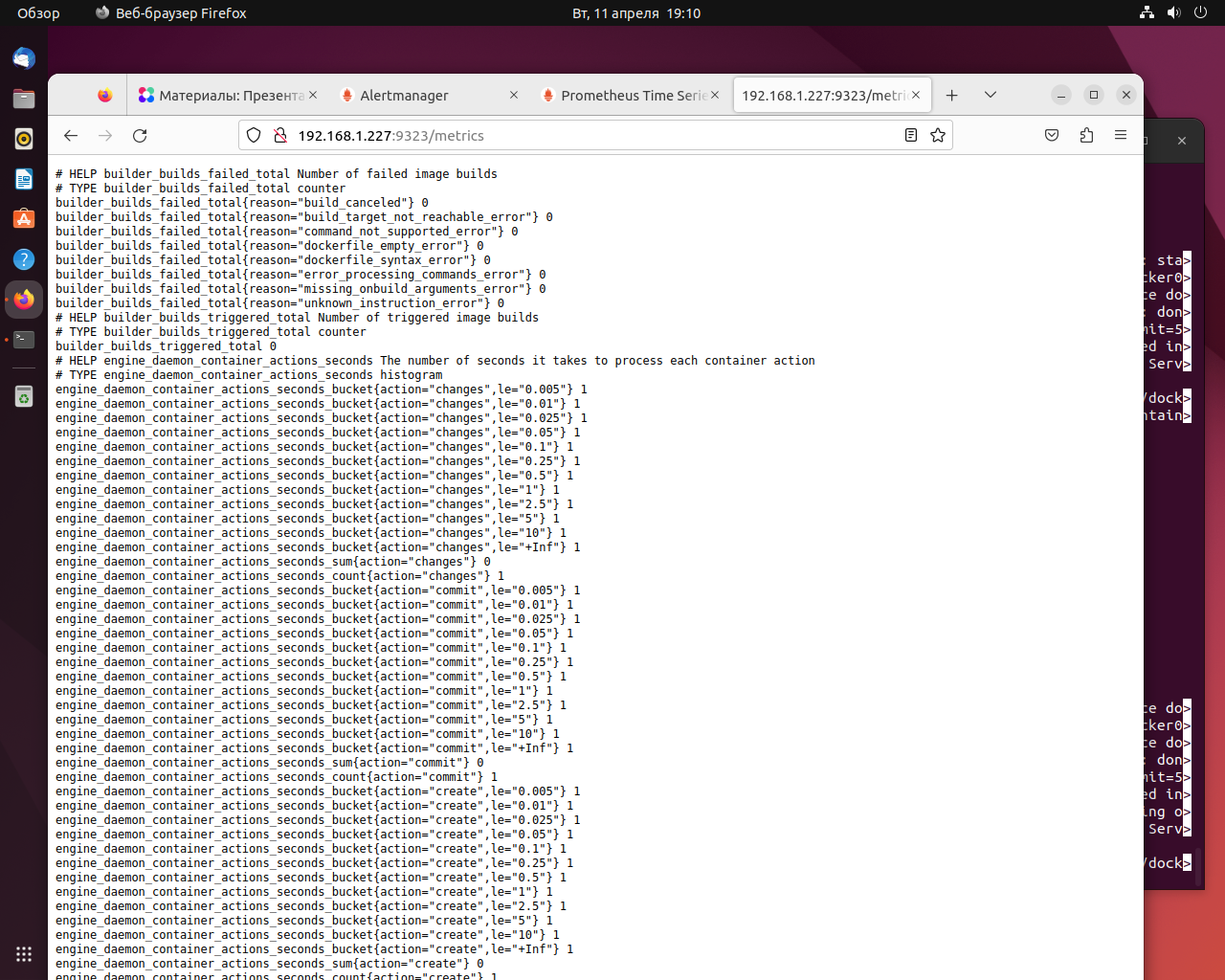 GitHub - Oigen181/Prometheus-2-Evgeny-Andreev