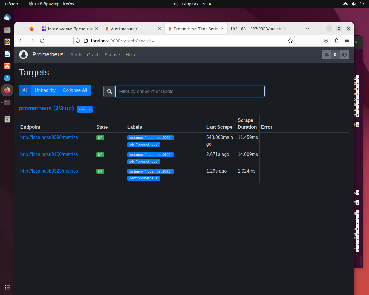 GitHub - Oigen181/Prometheus-2-Evgeny-Andreev