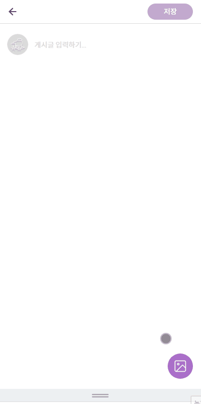 GitHub - FRONTENDSCHOOL5/final-13-NuTalent: 본인의 재능을 자유롭게 공유하고, 비슷한 관심사를 가진 사람들과 소통할 수 있는 Nutalent