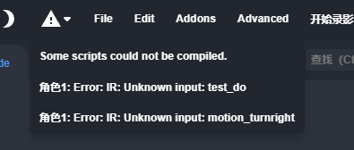 C - Shaped block will report errors · Issue #401 · TurboWarp/extensions · GitHub