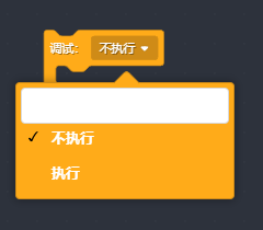 Scratch.BlockType.LOOP? · Issue #331 · TurboWarp/extensions · GitHub