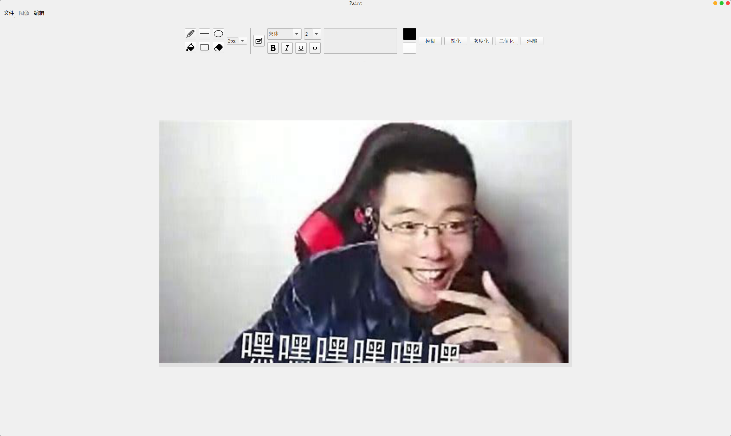 GitHub - blackdamn2/PaintBoard