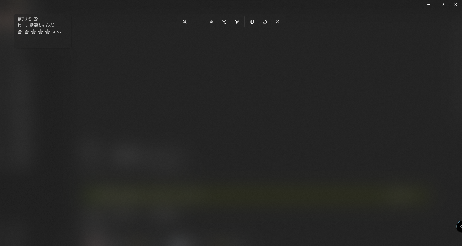 无法显示图片 · Issue #487 · xunkong/xunkong · GitHub