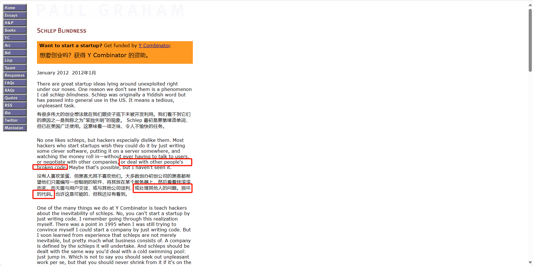 [Bug]: 一句话被拆成了两句进行翻译 · Issue #1008 · immersive-translate/immersive-translate · GitHub