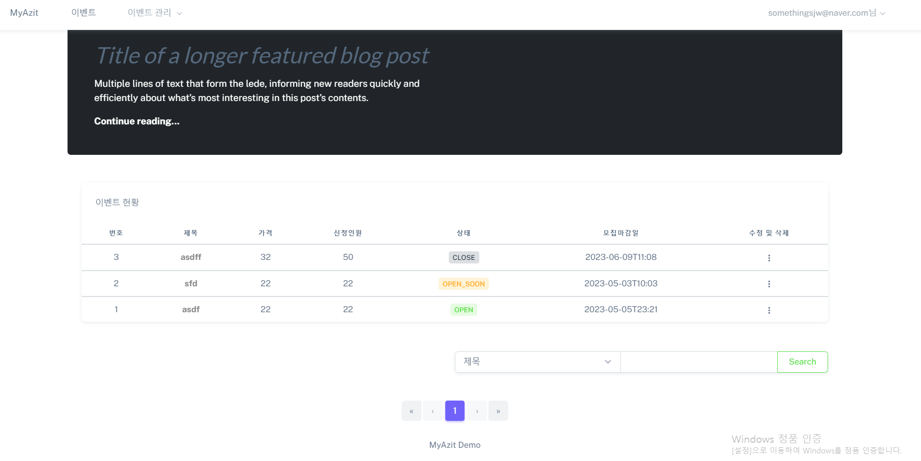 GitHub - galmegiz/Azit