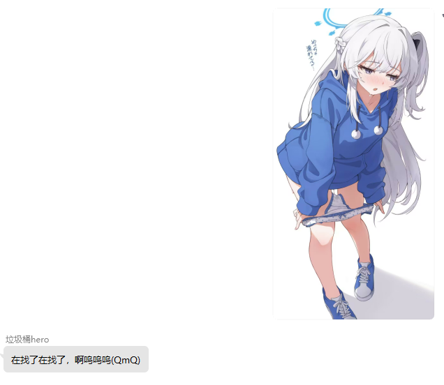 SendMessageChain发送包含某些连接的信息时无法发出，单独分离该链接后可正常发出 · Issue #1 · KusaGumina/RedProtocolSharp · GitHub