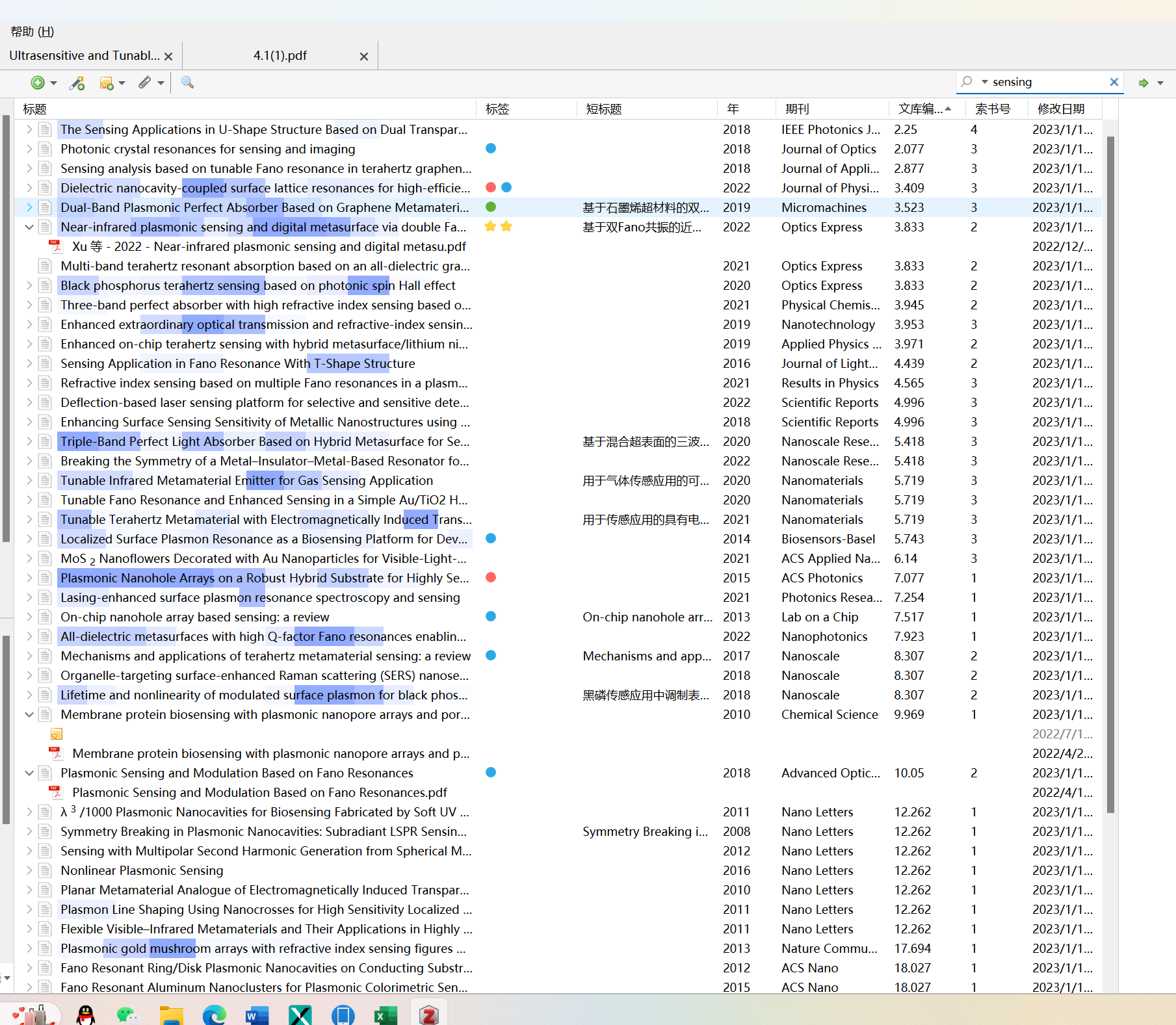 搜索后原截面会跳转、提议加一个中科院分区 · Issue #186 · MuiseDestiny/zotero-style · GitHub