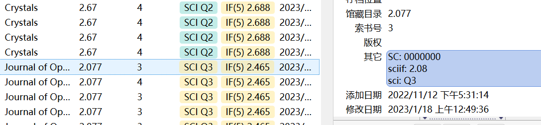 搜索后原截面会跳转、提议加一个中科院分区 · Issue #186 · MuiseDestiny/zotero-style · GitHub