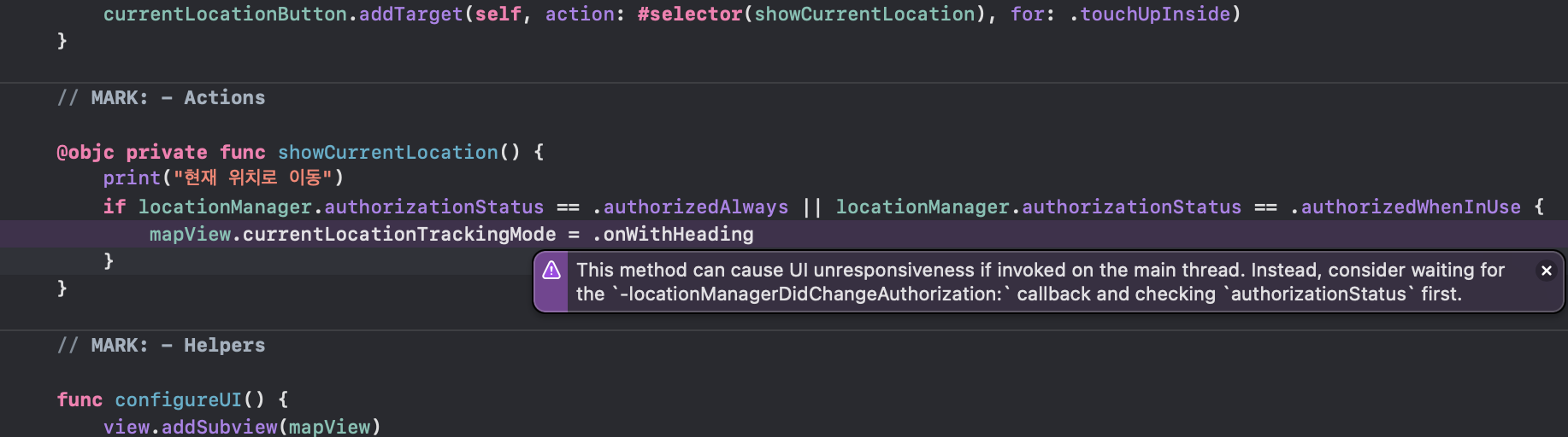 GitHub - samusesapple/KakaoMap_Clone: 토이 프로젝트 - 카카오맵 클론