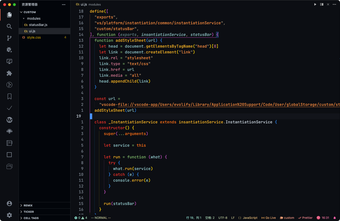 Annoucement Customize Ui Is Probably Not Going To Work Anymore · Issue 156 · Iocave Customize