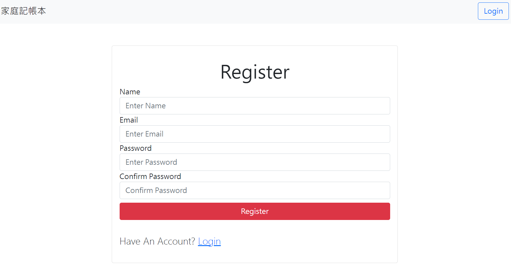 GitHub - tommy0311/expense-tracker