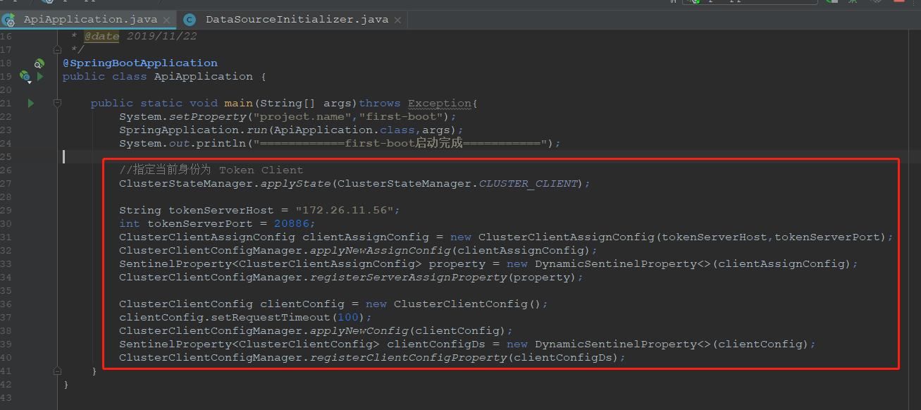 接入独立模式的集群流控，需要限流的客户端对应的token server列表这几列都是空的 · Issue #2977 · alibaba/Sentinel · GitHub