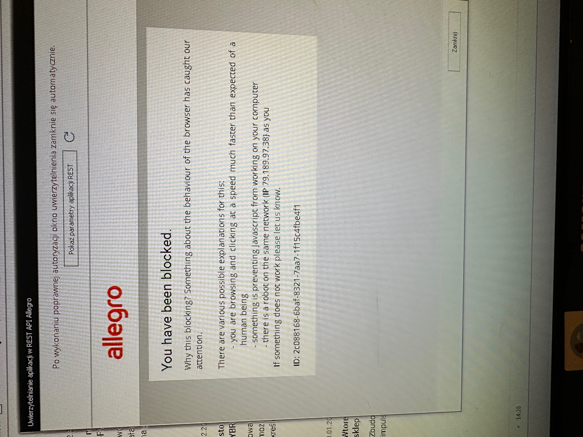 Brak połączenia WAPRO · Issue #6786 · allegro/allegro-api · GitHub