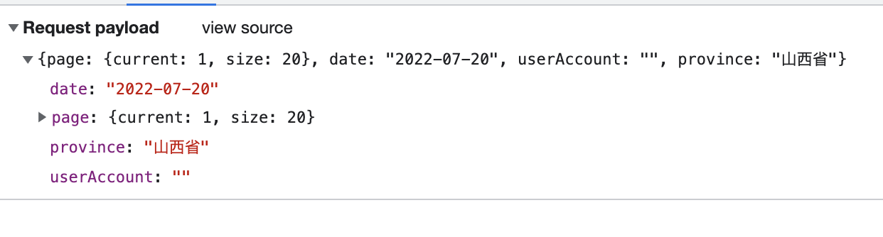 table 搜索框中 我想给一个datepicker 设置一个默认值为当前时间向前推12小时到当前时间 请问应该怎么做 · Issue #2048 · vbenjs/vue-vben ...