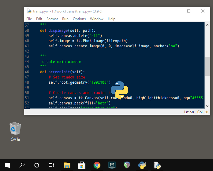 Tkinterでデスクトップマスコット的なものを作る。 #Python - Qiita
