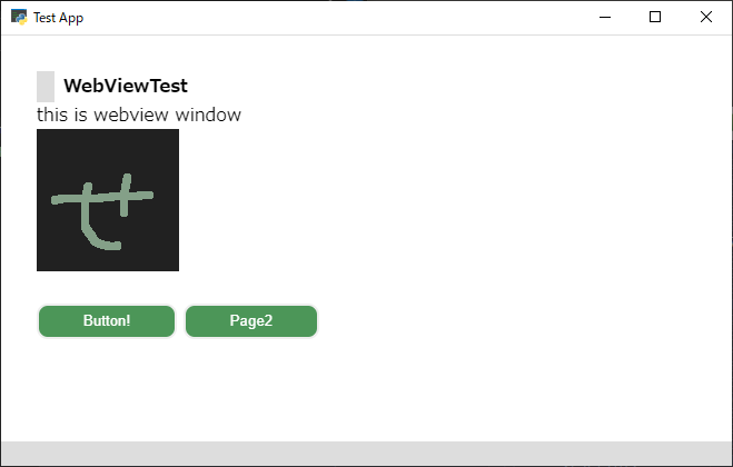 pywebviewで画面遷移ほかいろいろ #Python - Qiita