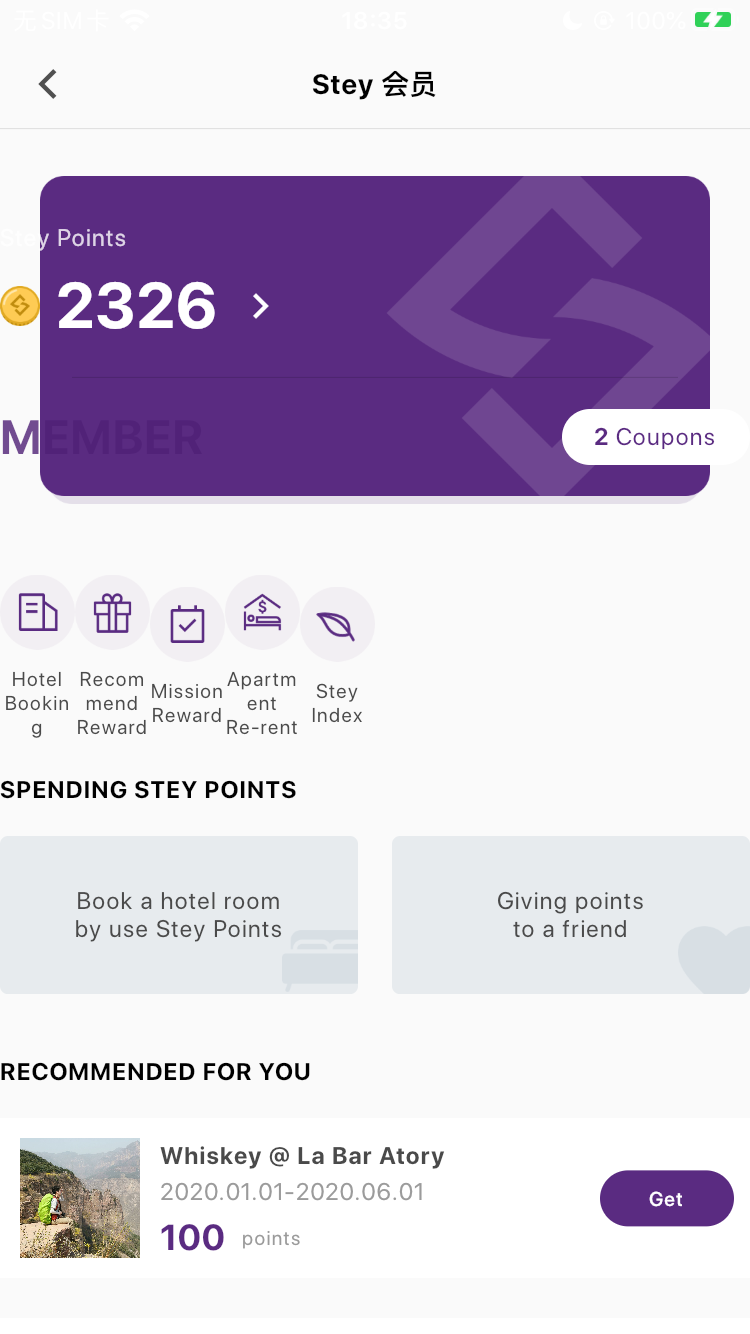iOS集成第一次打开Flutter页面所有的padding, margin 都不生效，如图 · Issue #685 · alibaba/flutter_boost · GitHub