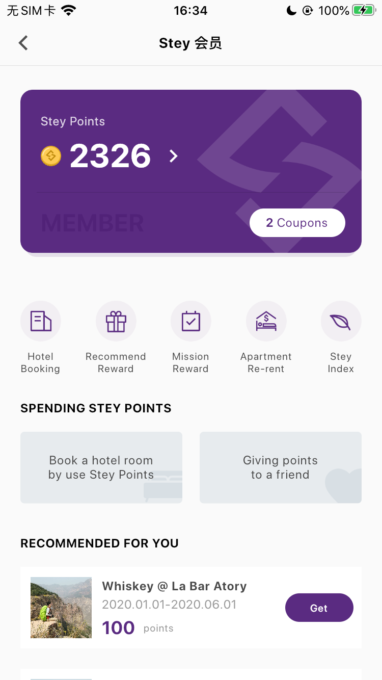 iOS集成第一次打开Flutter页面所有的padding, margin 都不生效，如图 · Issue #685 · alibaba/flutter_boost · GitHub