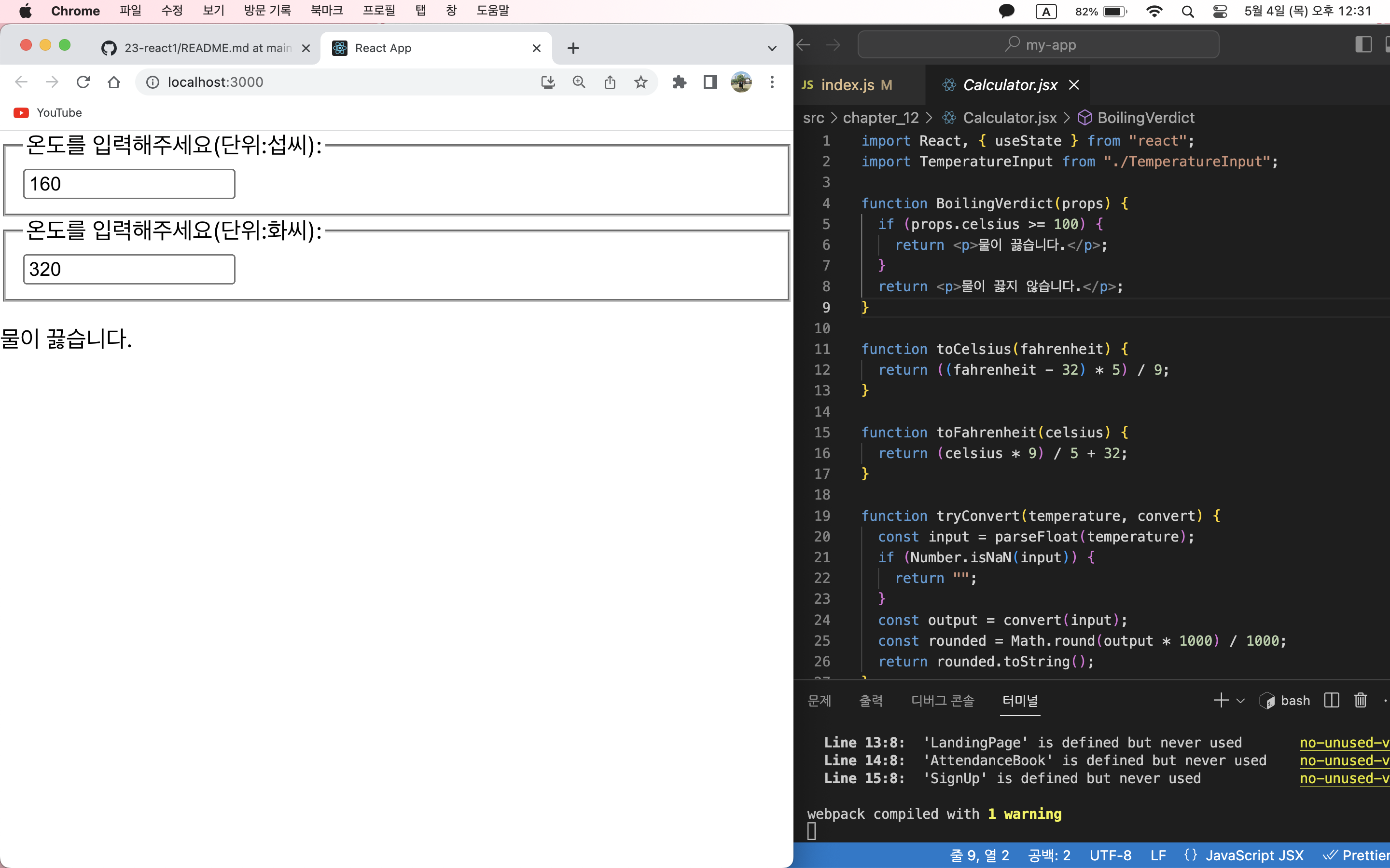 GitHub - jinseonKang/23-react1