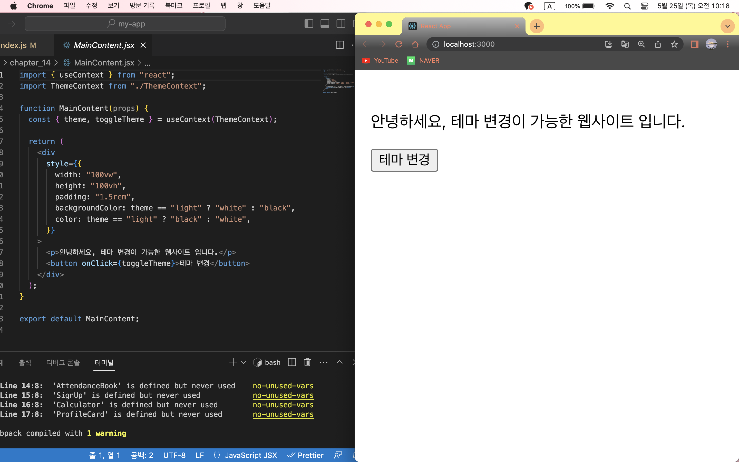 GitHub - jinseonKang/23-react1