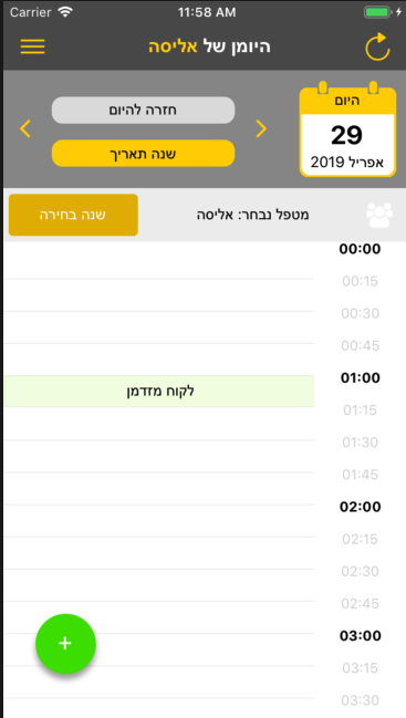 Topbar Rightbuttons Leftbutton Flipping Sides When Popping Back · Issue 5042 · Wixreact