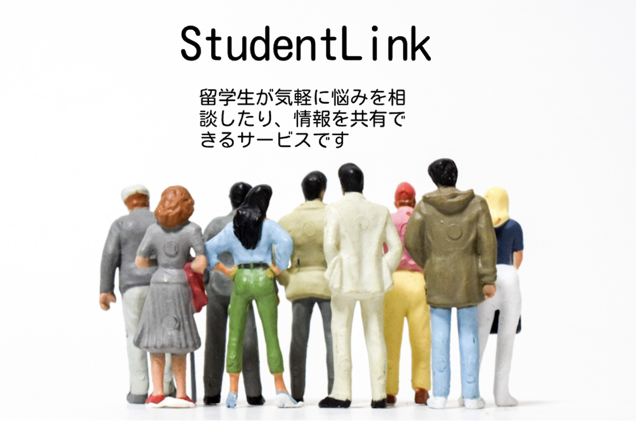 GitHub - hirohiro-sys/mini_product