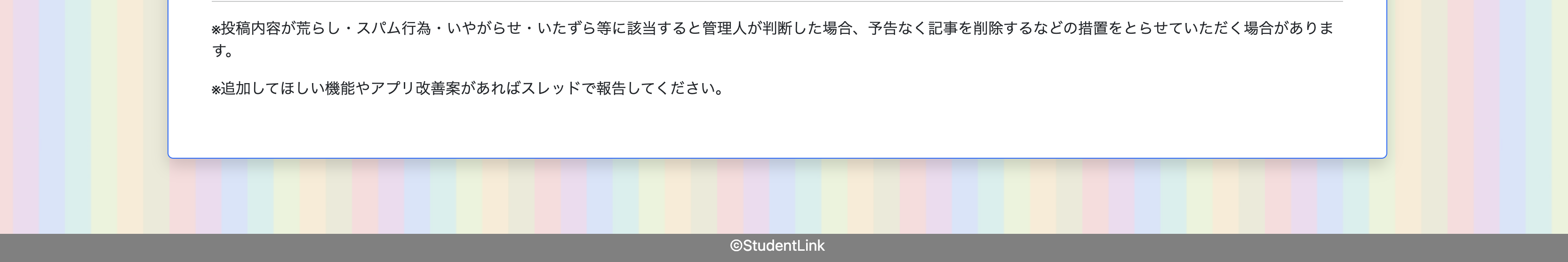 GitHub - hirohiro-sys/mini_product
