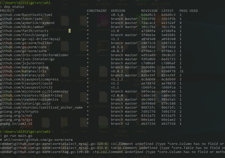 xorm运行失败 · Issue #731 · go-xorm/xorm · GitHub
