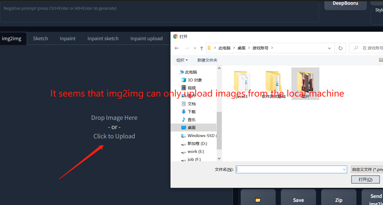 How do I upload the images in the colab folder in img2img · Issue #302 · camenduru/stable ...