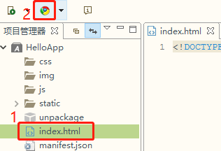 vue打包原生APP（HBuilder打包） · Issue #3 · threetowns/vue · GitHub