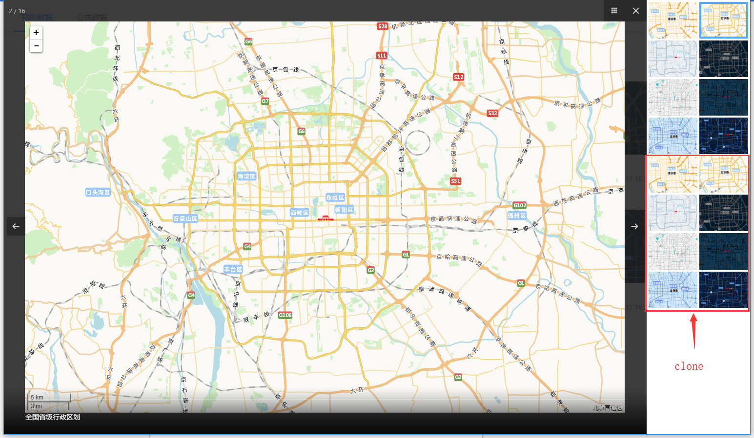 Use A fancybox Plugin With Vue.js · Issue #2052 · fancyapps/fancybox · GitHub