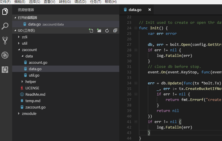 Git Manager Tool With Multi Workspace Has Some Strange Perform Is It A Bug？ · Issue 34673 