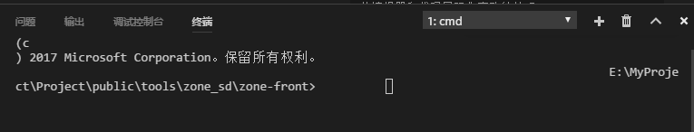 My terminal has something wrong: · Issue #34954 · microsoft/vscode · GitHub