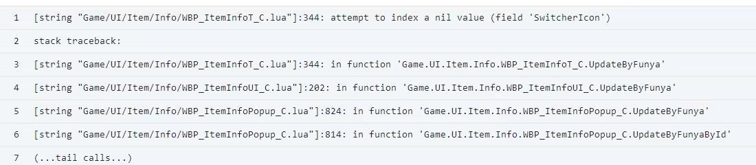 UI蓝图绑定的unlua 在函数里调用，蓝图暴露的属性偶现拿不到，报错导致异常 · Issue #613 · Tencent/UnLua · GitHub