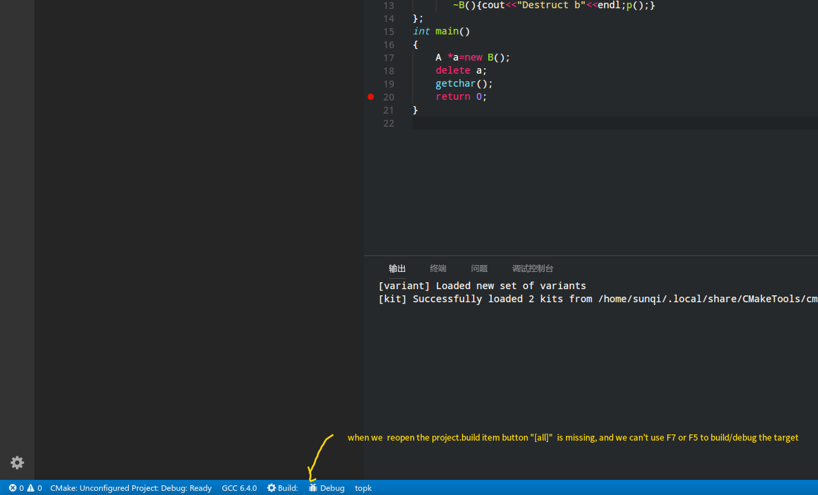 Bug when reopen the project · Issue #440 · microsoft/vscode-cmake-tools · GitHub