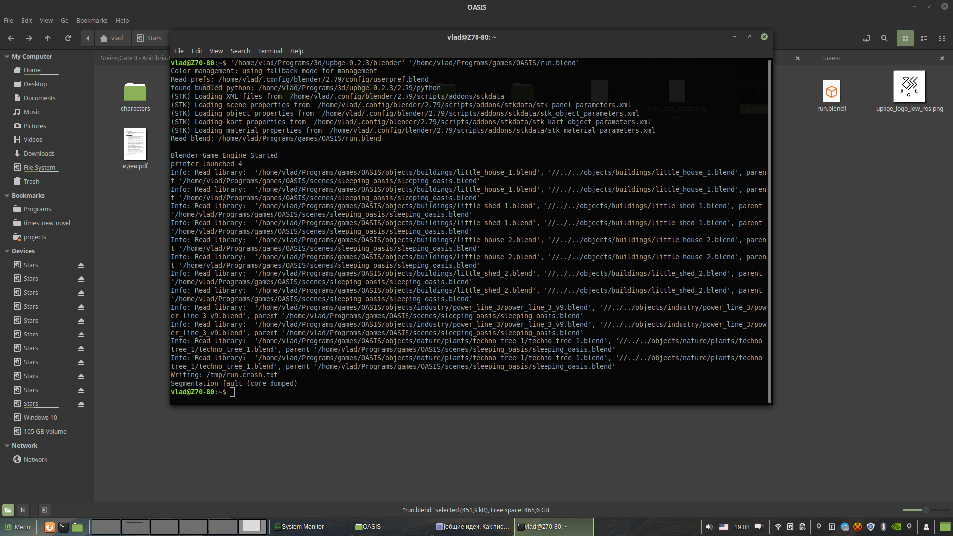 LibLoad(async) crash with AMD · Issue #523 · UPBGE/upbge · GitHub