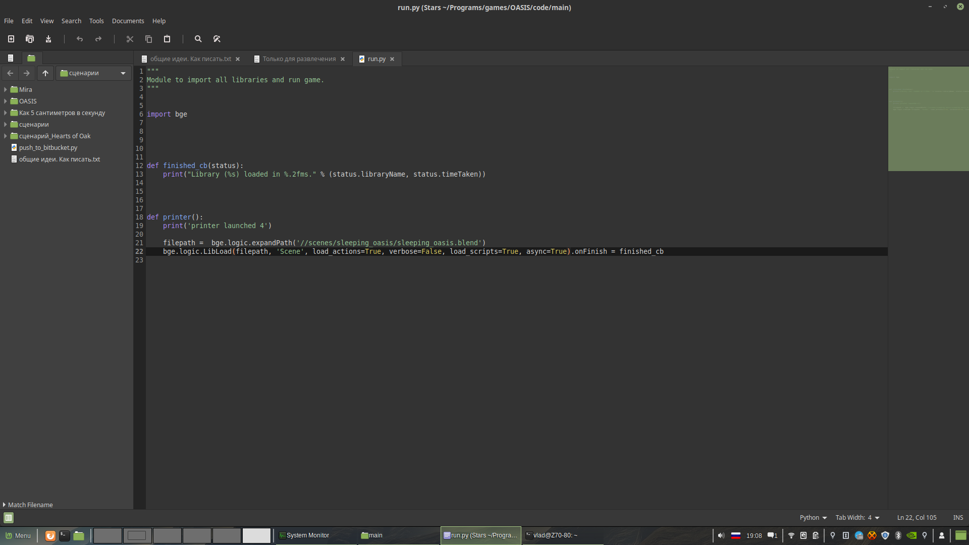 LibLoad(async) crash with AMD · Issue #523 · UPBGE/upbge · GitHub