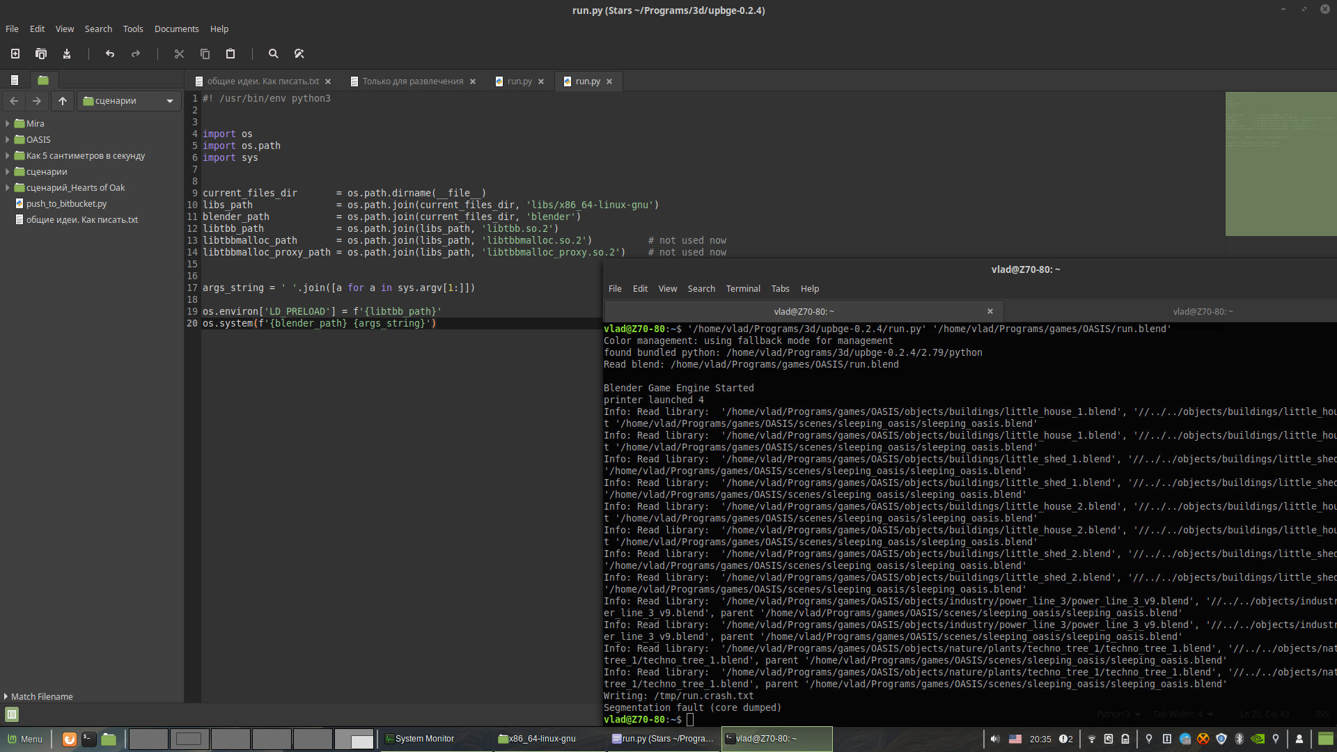 LibLoad(async) crash with AMD · Issue #523 · UPBGE/upbge · GitHub