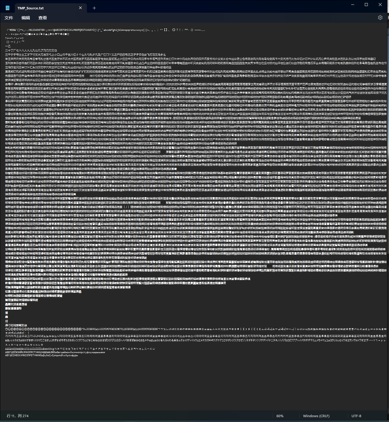 Consultation and help on making Other Localization ...